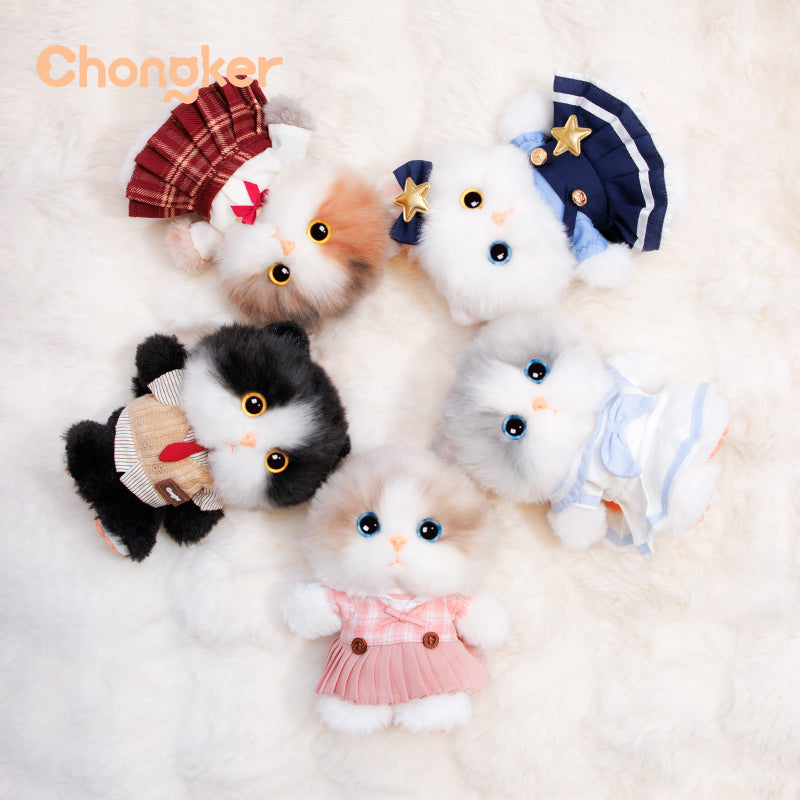 Cat Plush Keychains & Cute Stuffed Animal Keychains | Chongker