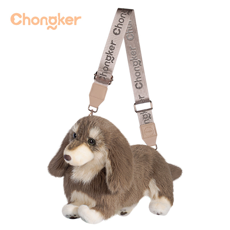 Chongker Realistic Stuffed Animals