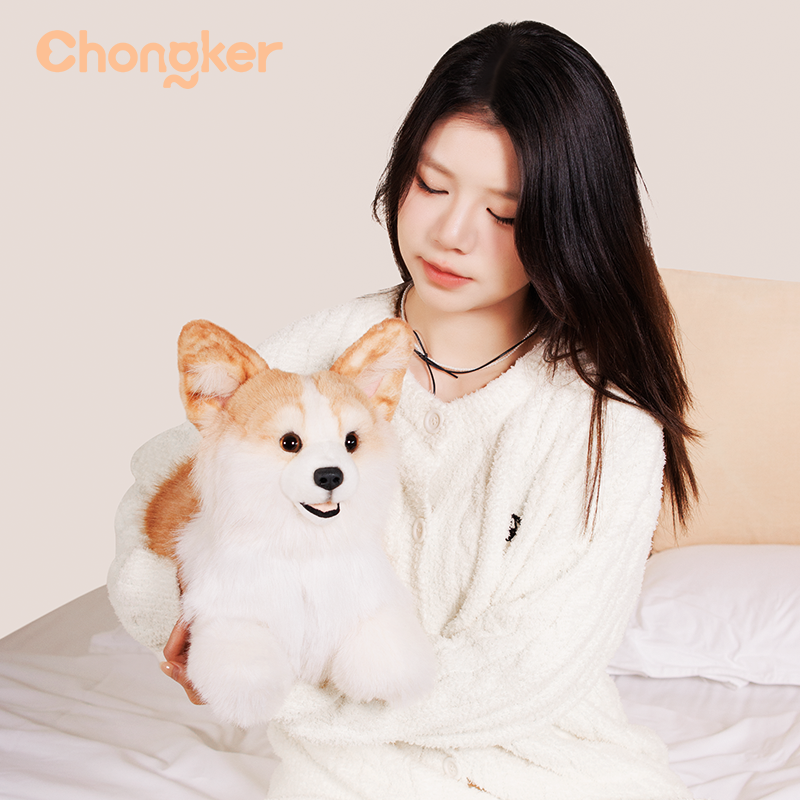 Chongker Realistic Stuffed Animals