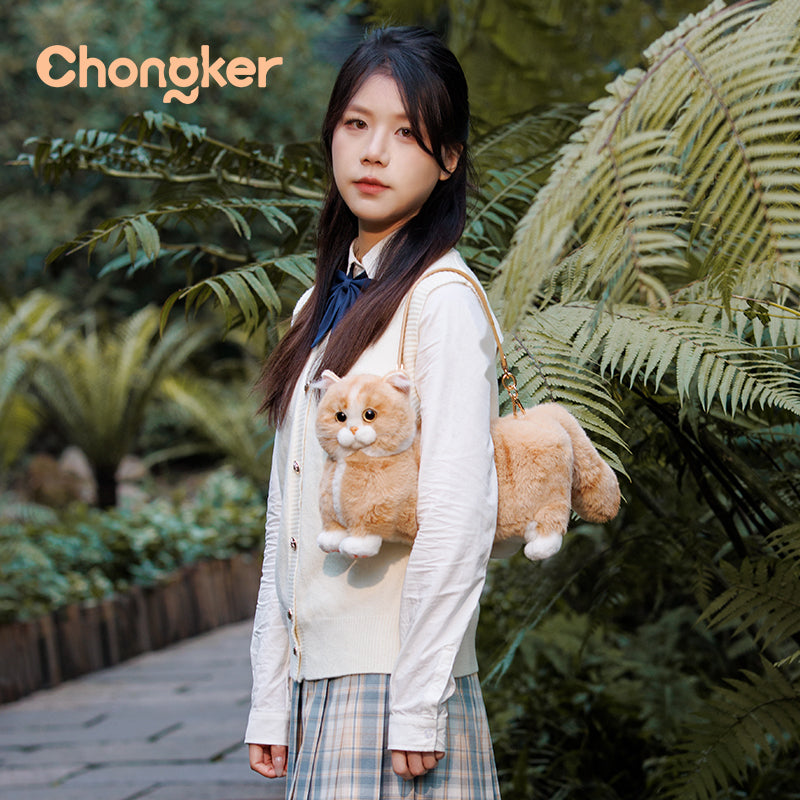 Chongker Realistic Stuffed Animals
