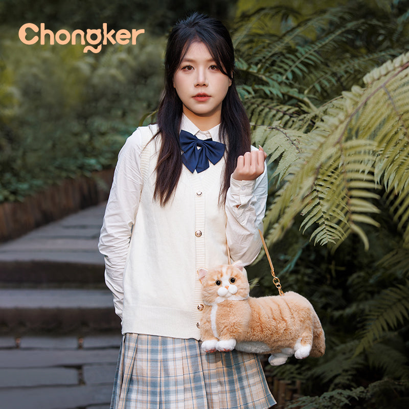 Chongker Realistic Stuffed Animals