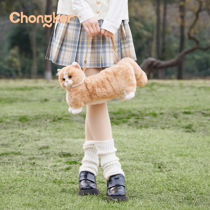 Chongker Realistic Stuffed Animals